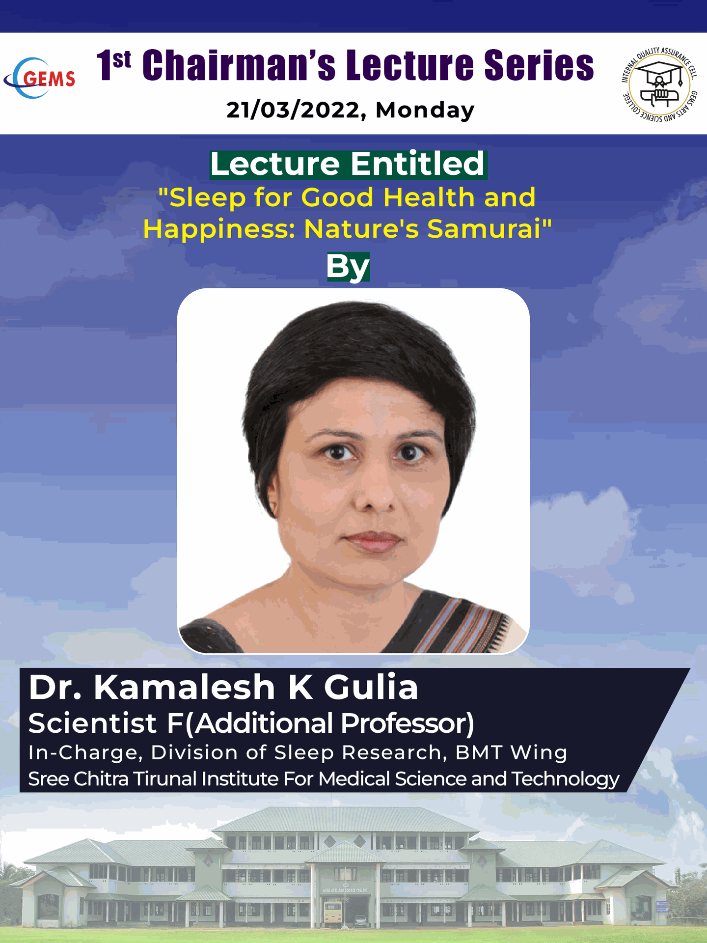 GEMS ARTS AND SCIENCE COLLEGE (AUTONOMOUS) -MALAPPURAM, KERALA